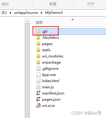 在HBuilderX的git上导入github项目/把项目传到github_hbuilderx拉取仓库代码-CSDN博客