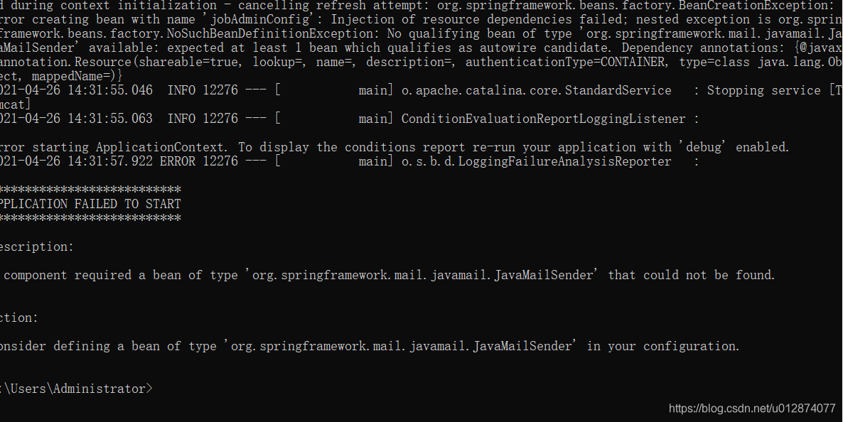 datax-web在windows环境idea中模块化打包部署操作步骤_datax-web idea-CSDN博客