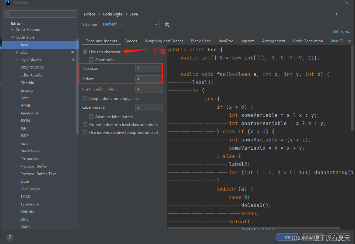 IDEA快速入门03-代码头统一配置_idea设置文件头-CSDN博客