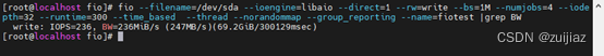 fio性能测试-环境搭建，功能介绍，测试讲解_fio搭建-CSDN博客