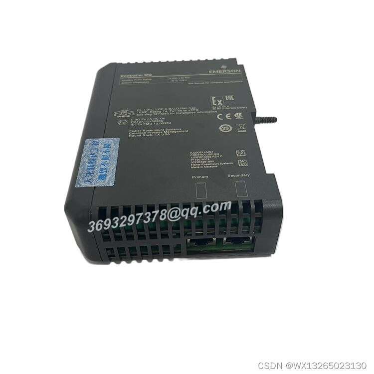 EMERSON VE3008 CE3008 KJ2005X1-MQ1 12P6381X032传感器/变送器_ve3008 kj2005x1 ...