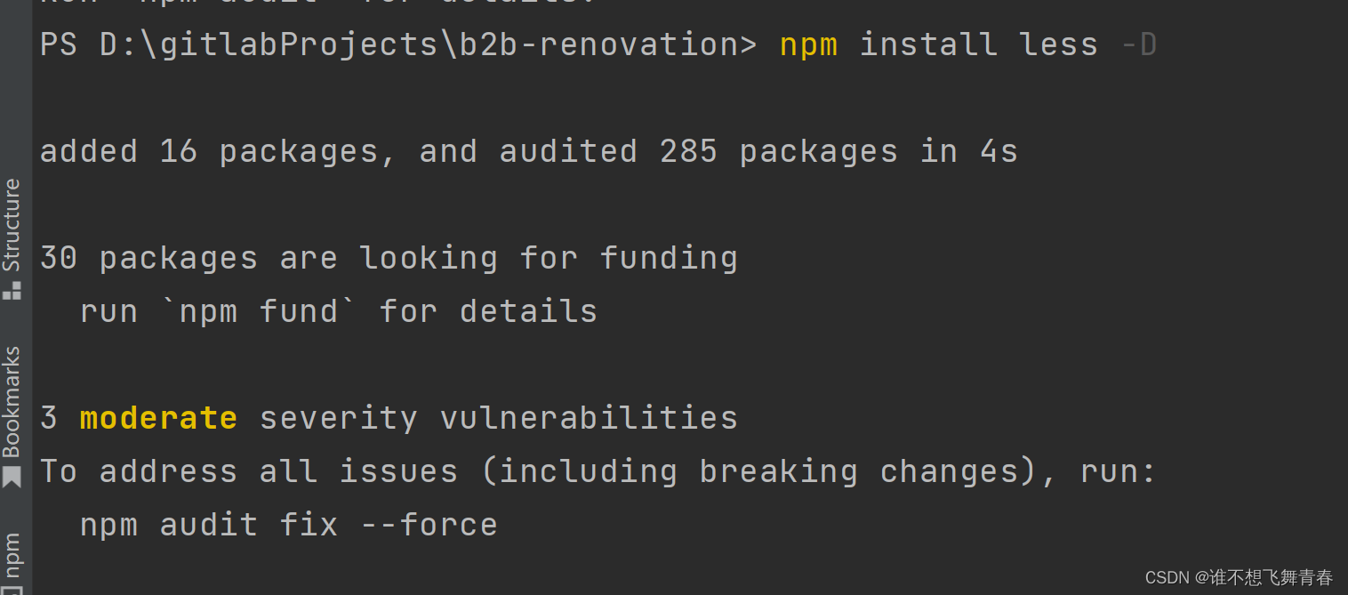 Vue3+vite搭建基础架构（10）--- 使用less和vite-plugin-vue-setup-extend-CSDN博客