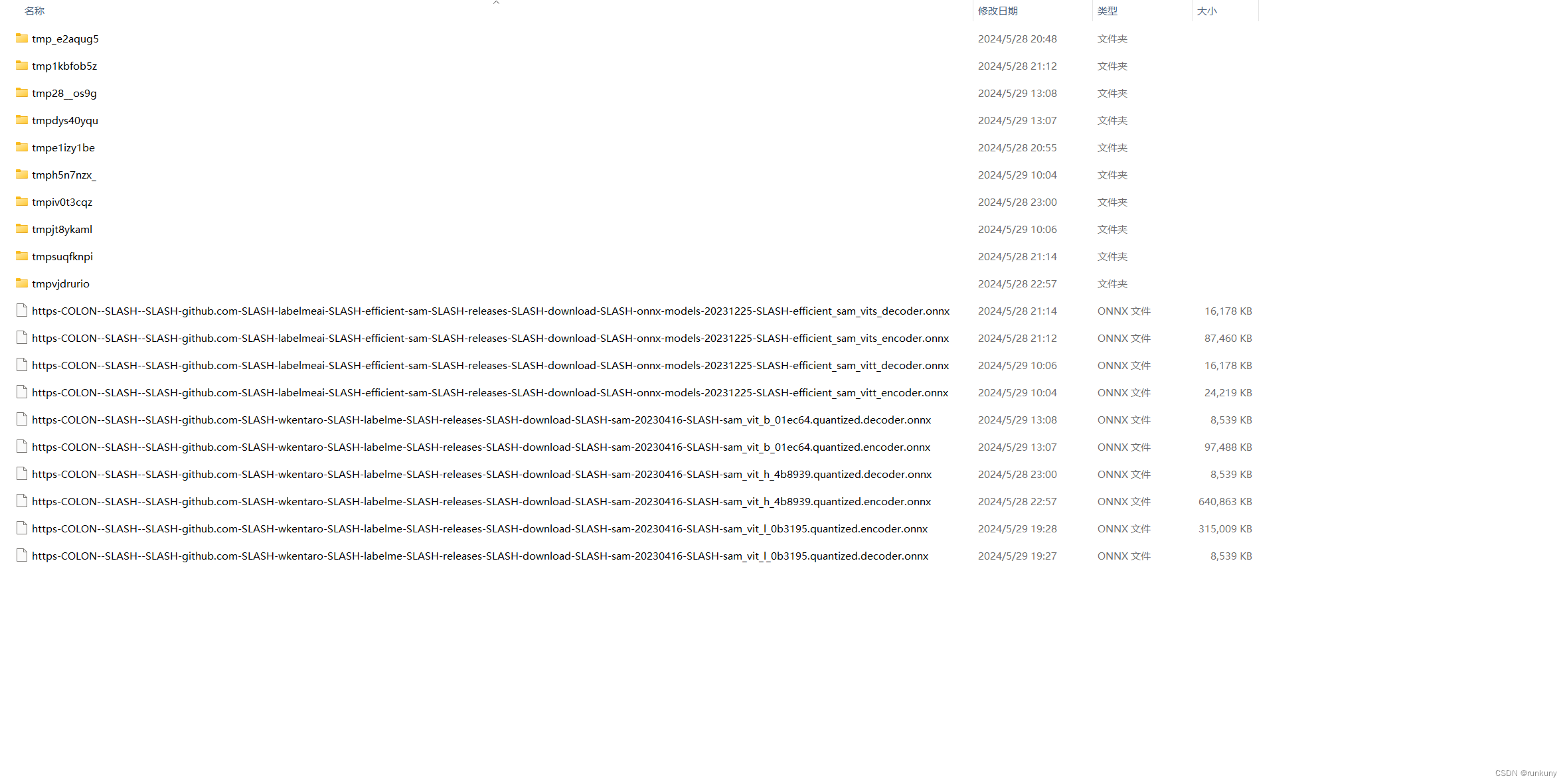 解决labelme中AI Model Ai Mask Ai Polygon选项下载onnx权重慢或者无法下载问题_ai mask model ...