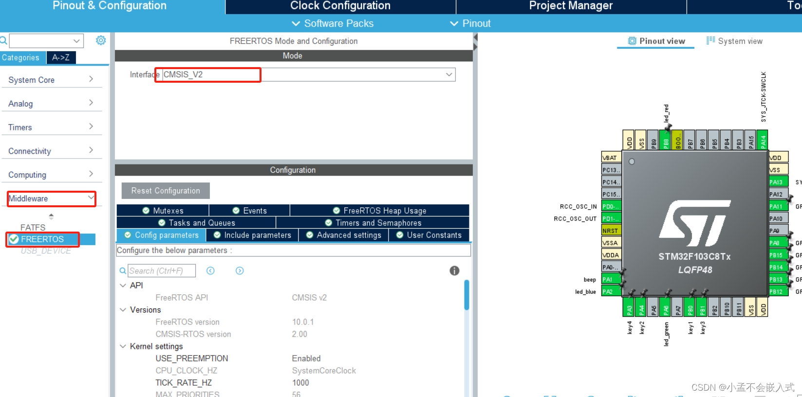 FreeRTOS——cubemx自动添加_cubemx配置freertos-CSDN博客