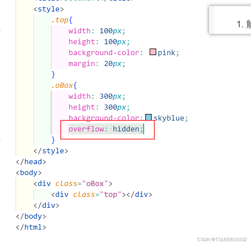 理解BFC：解决CSS布局中的Margin塌陷问题-CSDN博客