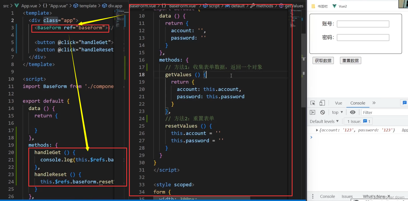 vue32：ref与$refs获取dom和组件_vue3.2 ref获取dom-CSDN博客
