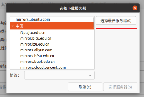 MongoDB问题汇总_failed to start mongod.service: unit mongod.servic-CSDN博客