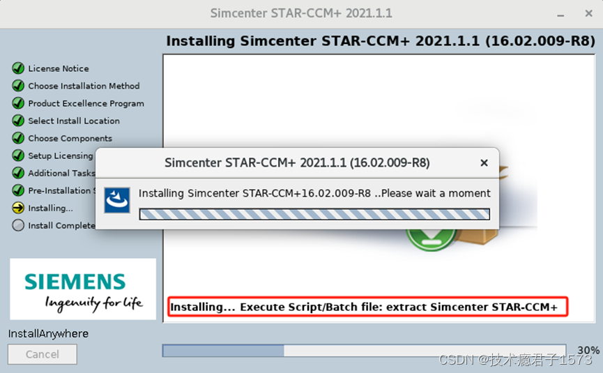 STAR-CCM+如何在Linux&HPC并行计算集群安装并使用？_starccm linux-CSDN博客