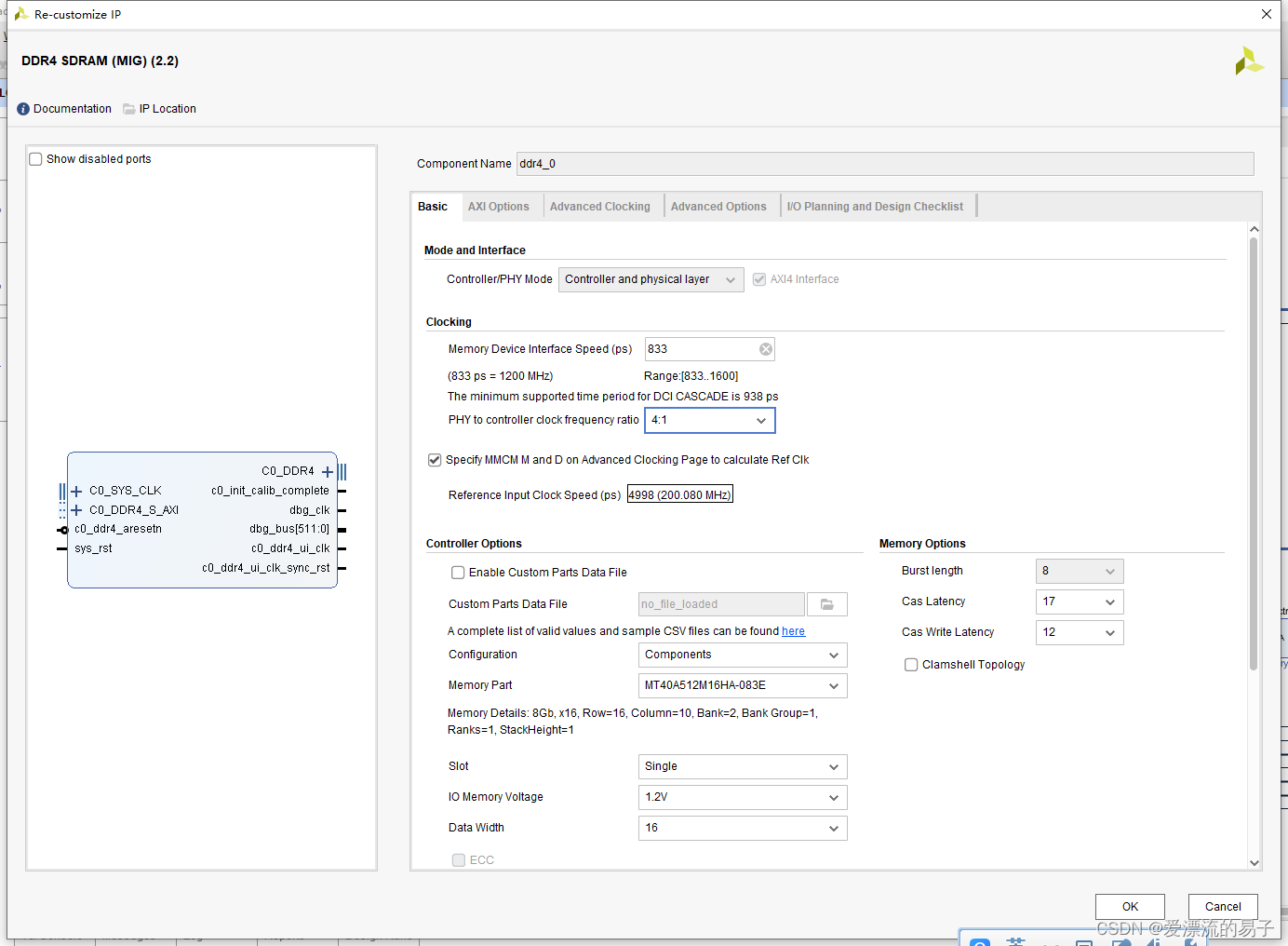Xilinx DDR4 MIG 的调试-CSDN博客