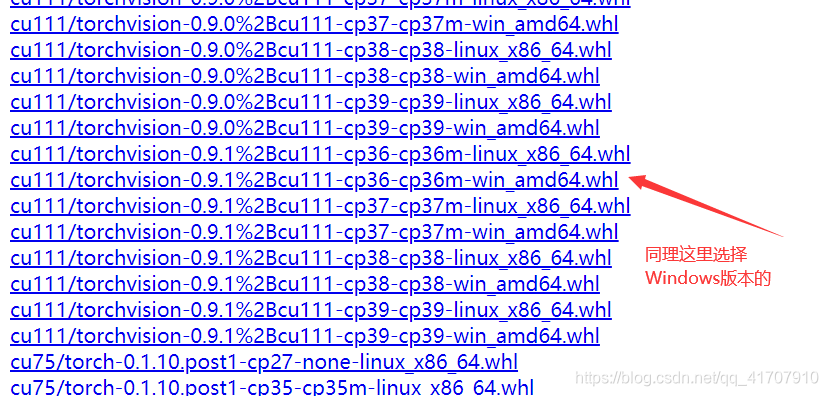 Pytorch1.8.1版本离线安装教程_pytorch1.13.1和1.8-CSDN博客