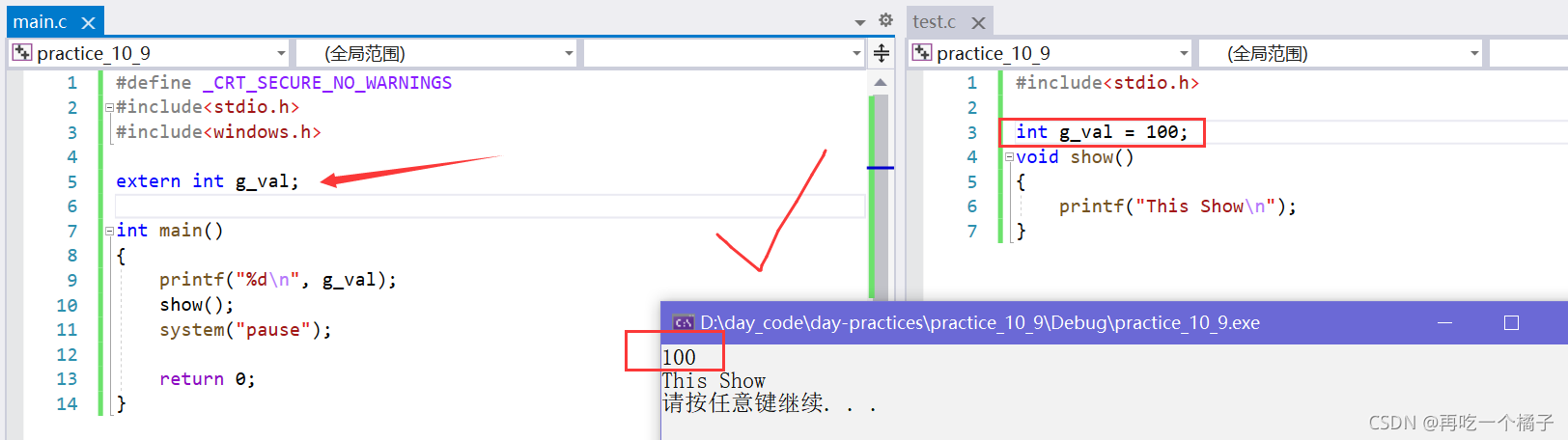 C语言关键字深度解剖（二）{static、sizeof}-CSDN博客