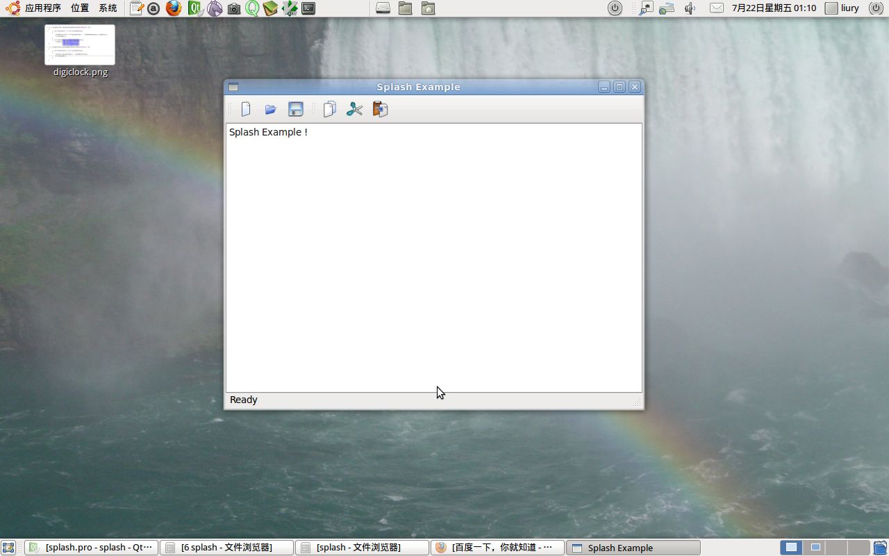 Qt Splash界面示例-CSDN博客