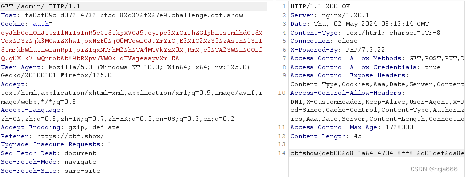 ctfshow jwt学习-CSDN博客