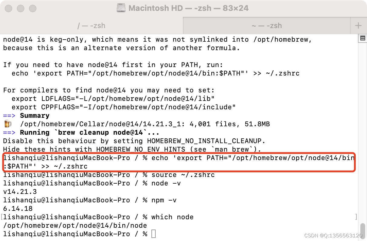 MacBookPro M2使用Homebrew安装nodejs-CSDN博客