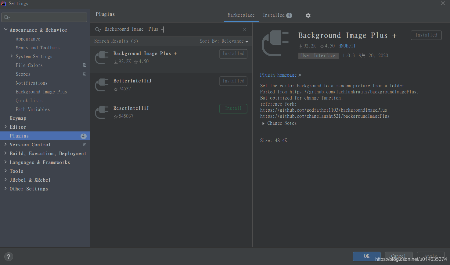 2020版本IDEA(背景图片变换插件)安装Background Image Plus +插件_background-image plus插件无效-CSDN博客