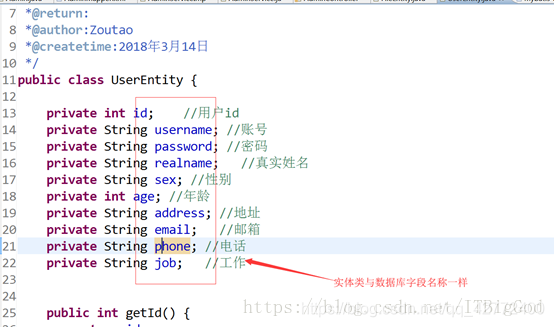 mybatis的mapper.xml中resultMap标签的使用及SpringBoot 开启驼峰命名的方法_开启驼峰还需要resultmap-CSDN博客
