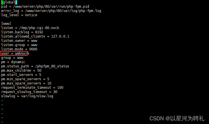 tp6+webhook 实现自动部署_tp6 webhook-CSDN博客