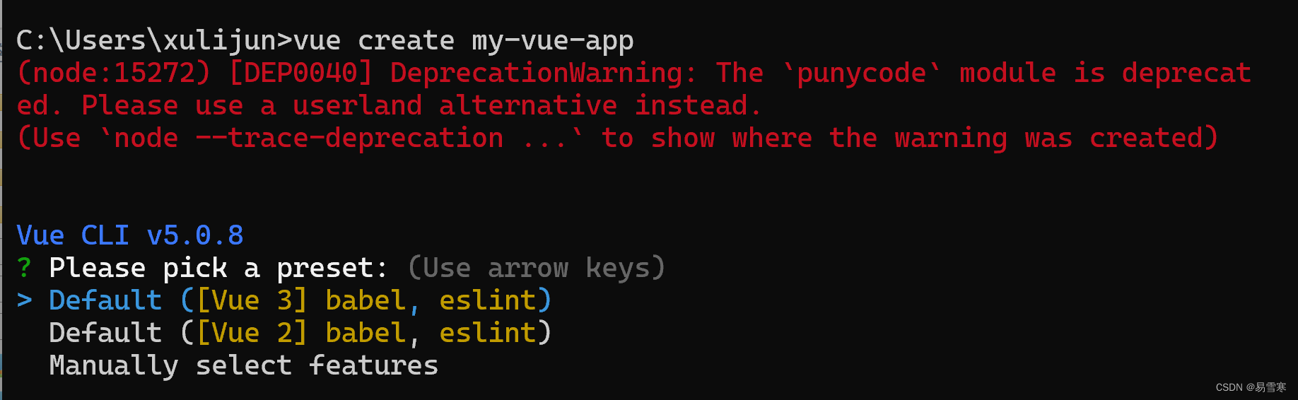 手把手教你创建并启动一个Vue3项目（Windows版）_vue3项目启动命令-CSDN博客