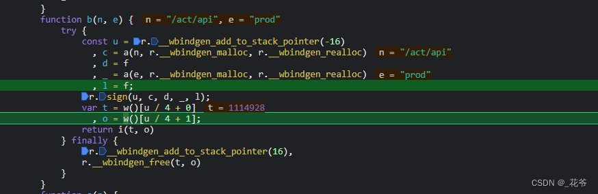 JS逆向之wasm逆向（二）_js转wasm-CSDN博客