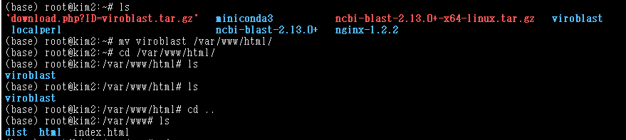 服务器用viroblast搭建blast-CSDN博客