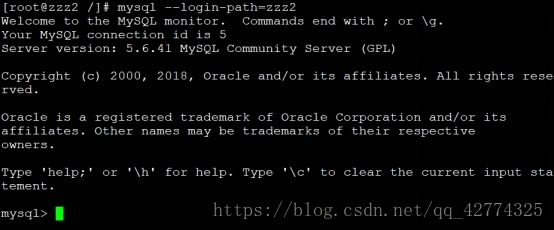 mysql 服务器配置中的登录路径_mysqldump --login-path-CSDN博客