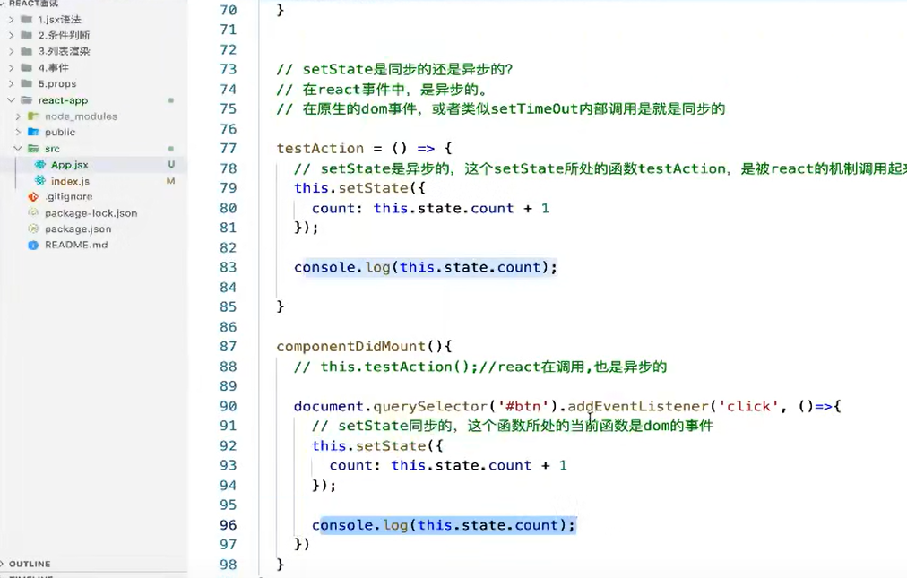 前端学习笔记202307学习笔记第六十一天-react知识点串讲之20-CSDN博客