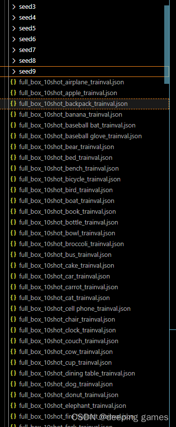 FSCE 运行COCO2017数据集环境搭建_coco2017数据集准备工作-CSDN博客