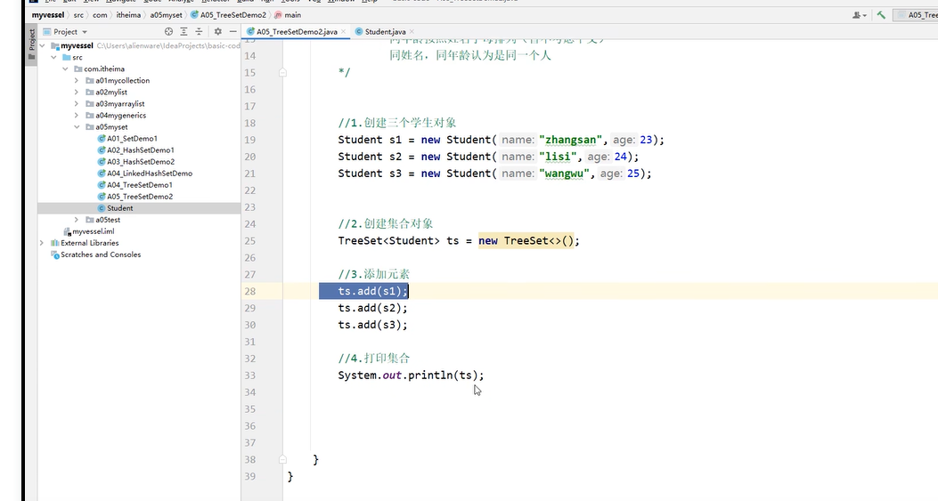 java202303java学习笔记第三十二天treeset排序方法的详解2-CSDN博客