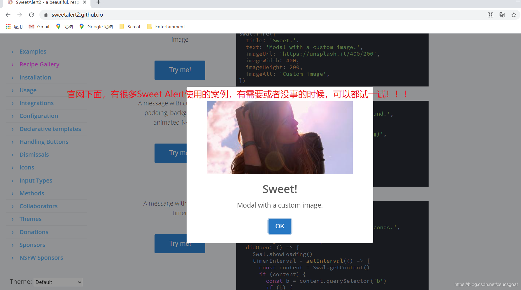 后台系统三：【预览】功能；（利用SweetAlert这个JS组件实现【图片弹出对话框】）_jsp里弹窗显示图片-CSDN博客