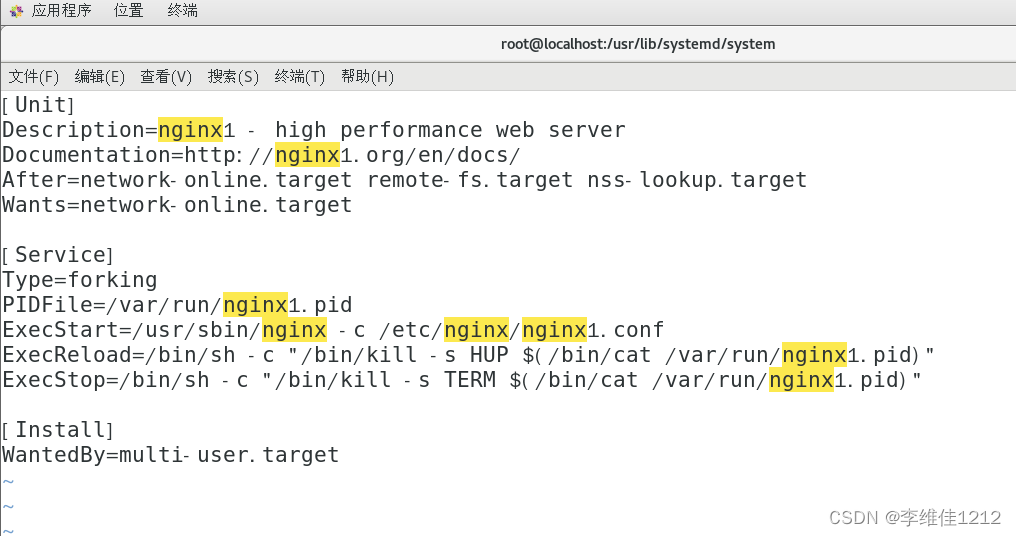 系统学习linux Nginx部署与证书配置nginx配置证书 Csdn博客 