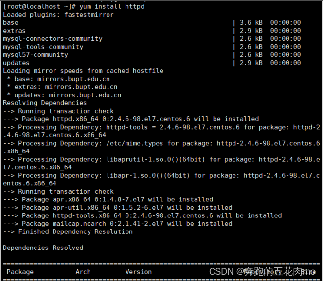 Linux系统安装apache详细教程_linux安装apache-CSDN博客