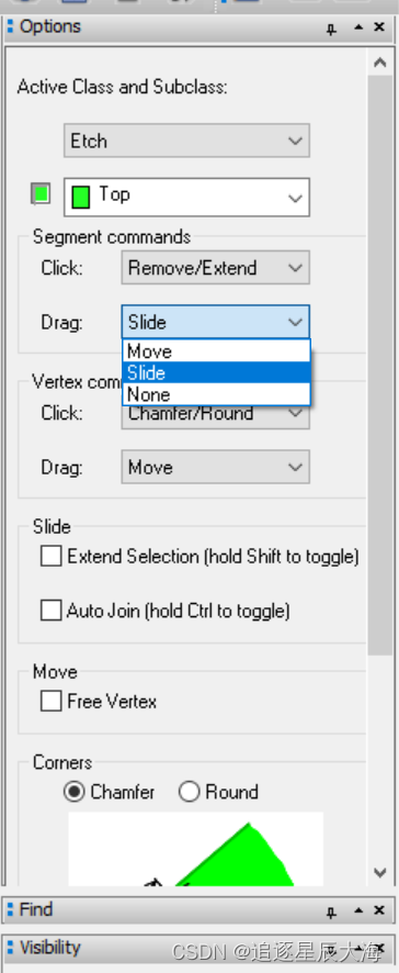 cadence allegro 对PCB 电源shape处理的技巧（shape edit mode）_cadence怎么把线变成shape-CSDN博客