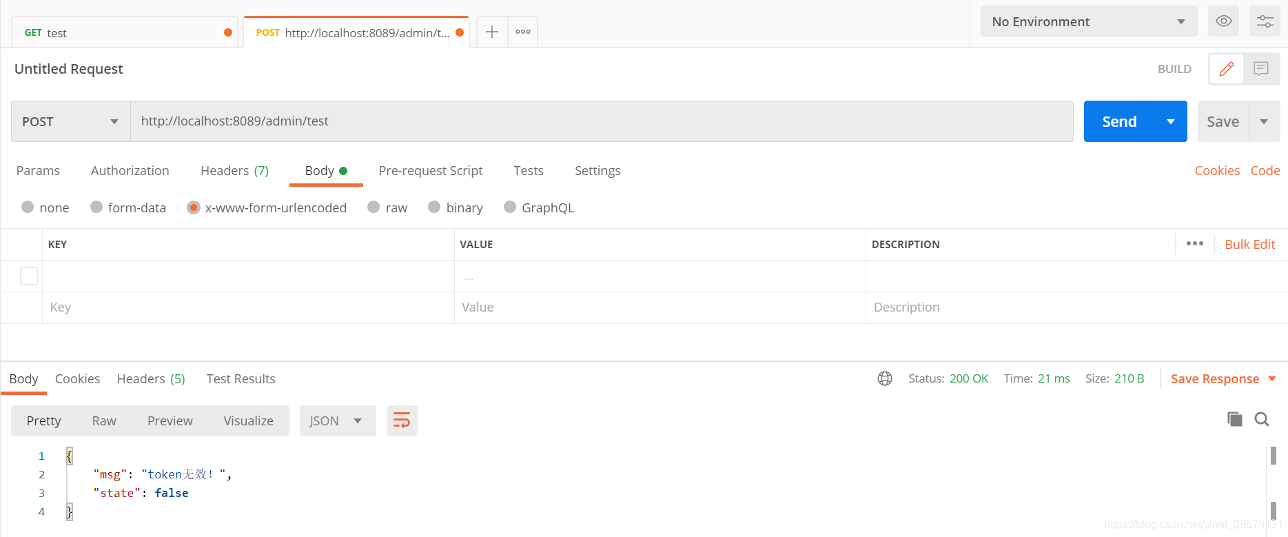 JWT学习笔记（5）—— springboot整合JWT使用（2）_registry.addinterceptor(jwtinterceptor()) .exclude-CSDN博客