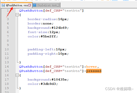 Qt加载.css/.qss文件设置控件的QSS样式（支持程序运行时修改且立即生效类似换肤效果）_qt css-CSDN博客