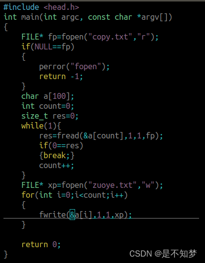 day19 IO2-CSDN博客