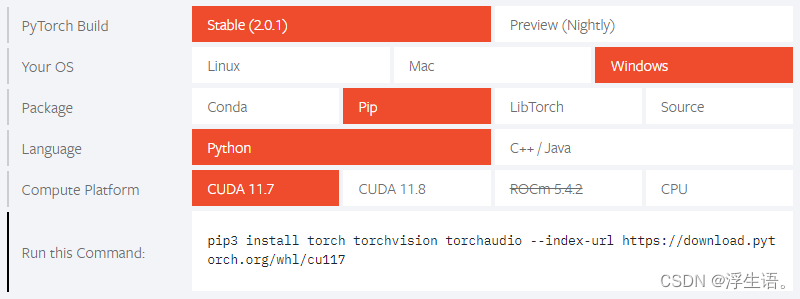 Qt调用torch的环境配置(2023 7 19 Win10 Qt Libtorch 1 9 1 Cuda11 1 Cudnn V8 0
