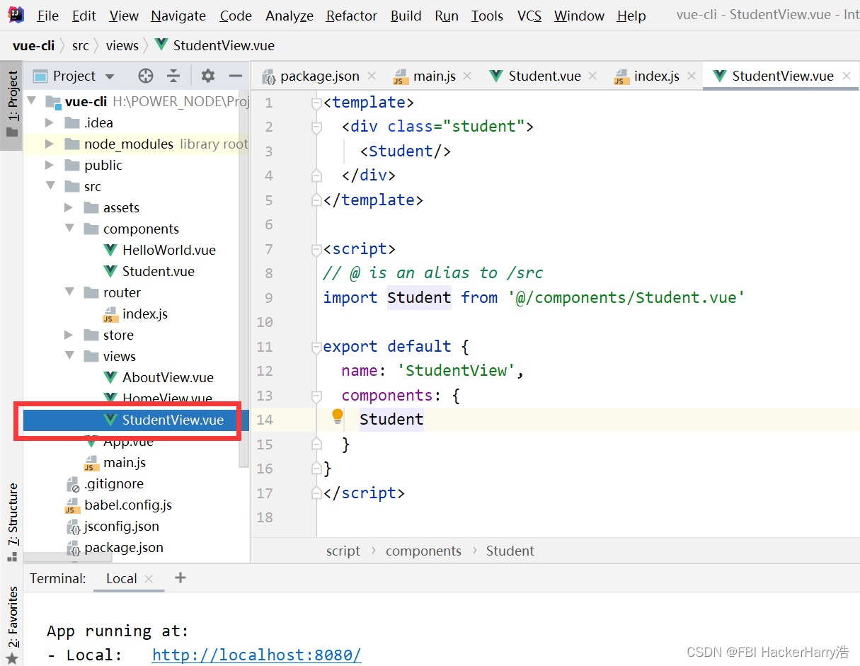 基于Vue+ElementPlus+Servlet实现前后段分离的学生管理系统_vue3+element plus 学生管理系统-CSDN博客