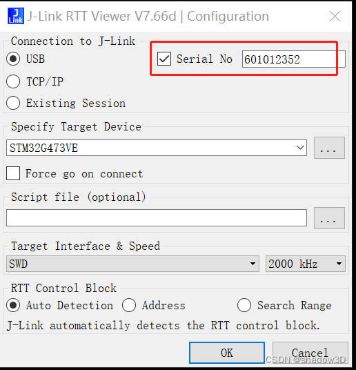 JLink等仿真器相关(J-Link, RTT, J-SCOPE)_jlink rtt 时间戳-CSDN博客