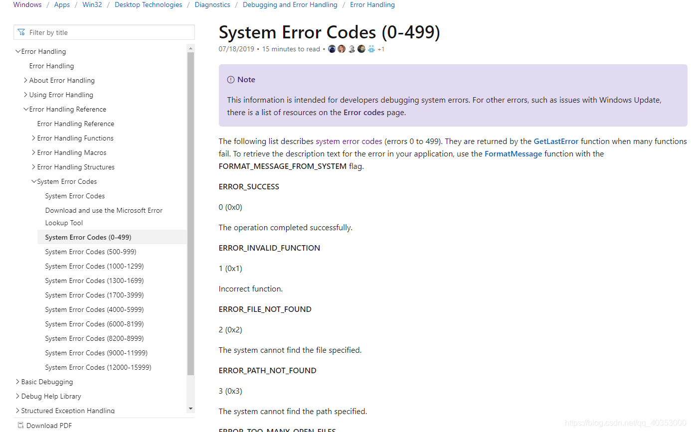 System Error Codes_win32 system error (including windowssockets error-CSDN博客