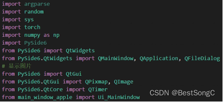基于深度学习的高精度鸡蛋检测识别系统（PyTorch+Pyside6+YOLOv5模型）_数鸡蛋摄像头算法-CSDN博客