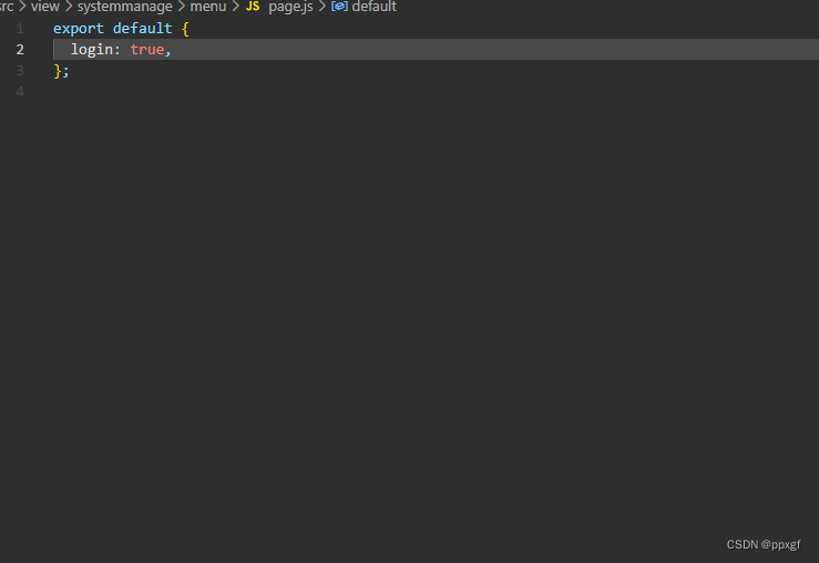 配置router.js自动生成路由_route.js-CSDN博客