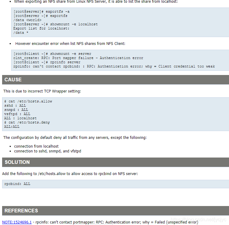 mount nfs 传递给系统调用的数据区域太小；clnt_create:PRC:Port mapper failure-Authentication error_rpc: port ...