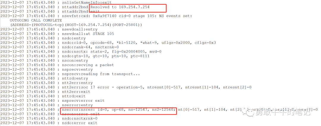 Oracle-应用会话集中在RAC集群一个节点问题-CSDN博客