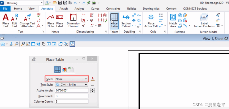 MicroStation操作技巧集锦-CSDN博客