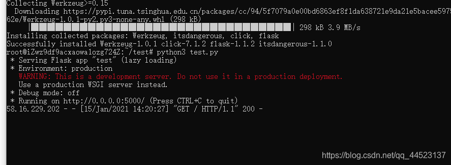 阿里云ecs部署pythonflask项目，简单易懂，无需nginx和uwsgi不用nginx怎么布置python项目 Csdn博客