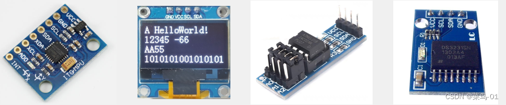 10:STM32------I2C通信_12c通讯-CSDN博客