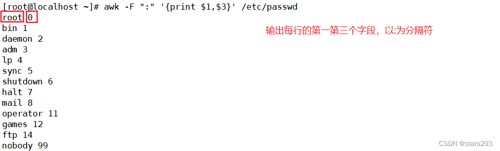 Linux awk编辑器及命令_awk '{print $1}-CSDN博客
