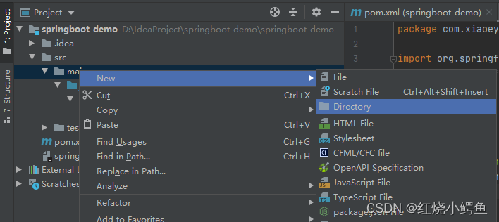 手动创建Spring boot2.0工程_创建springboot2.0项目-CSDN博客