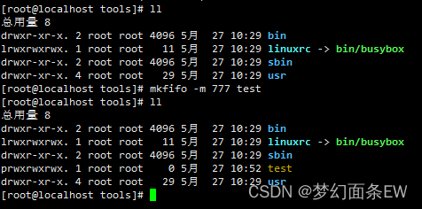 【busybox记录】【shell指令】mkfifo_mkfifo命令-CSDN博客