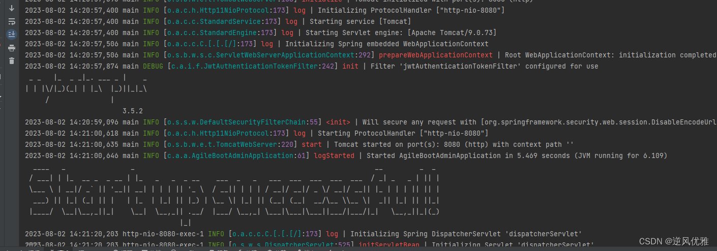 AgileBoot - 全栈项目启动-CSDN博客